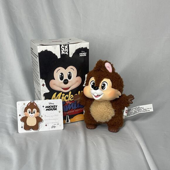 Disney | Accessories | Confirmed Disney Chip Plush Keychain Mickey ...